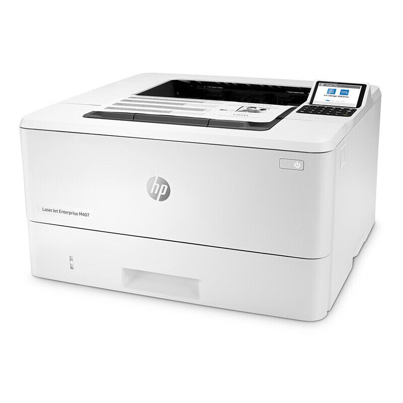 HiTech Land - HP M407DN Black and White Laser Printer